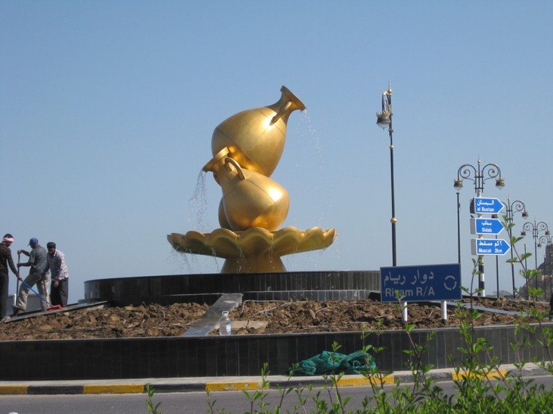 oman roundabout - Contented Traveller