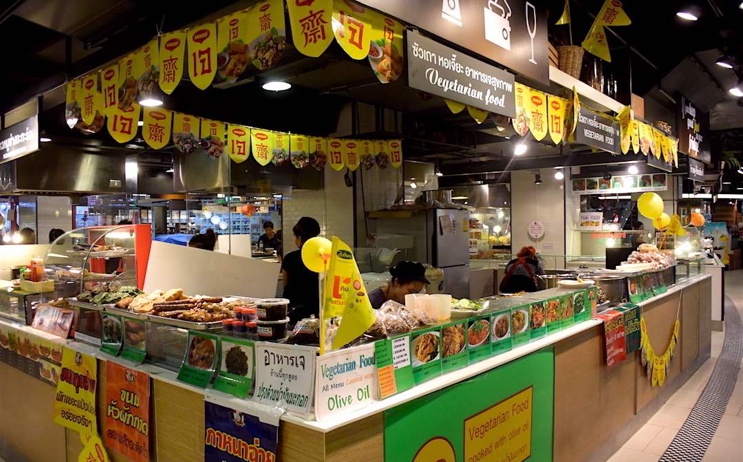 Basement Food Court at Maya in Chiang Mai - Contented Traveller